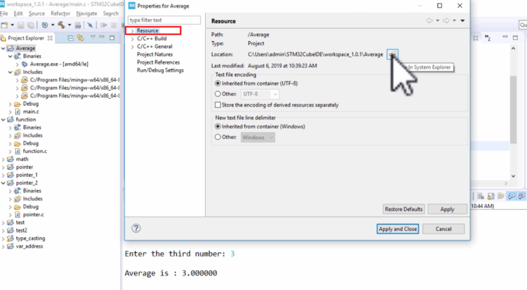 Scanf exercise implementation| Microcontroller Embedded C Programming